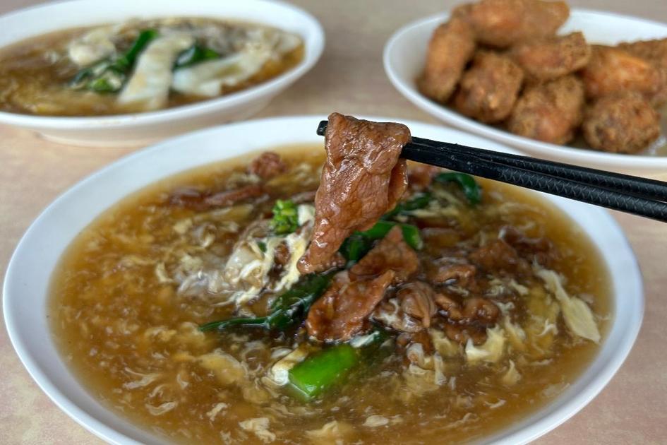 Hor Fun Premium｜WAK WAK HAWKER