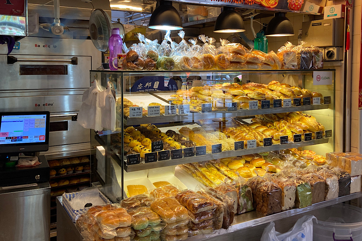Infromation of Chong Pang Old Time Flavor in Old Airport Road Food ...