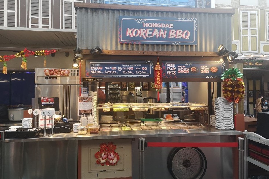 Infromation of Hongdae Korean BBQ in Chinatown Food Street｜WAK WAK HAWKERS