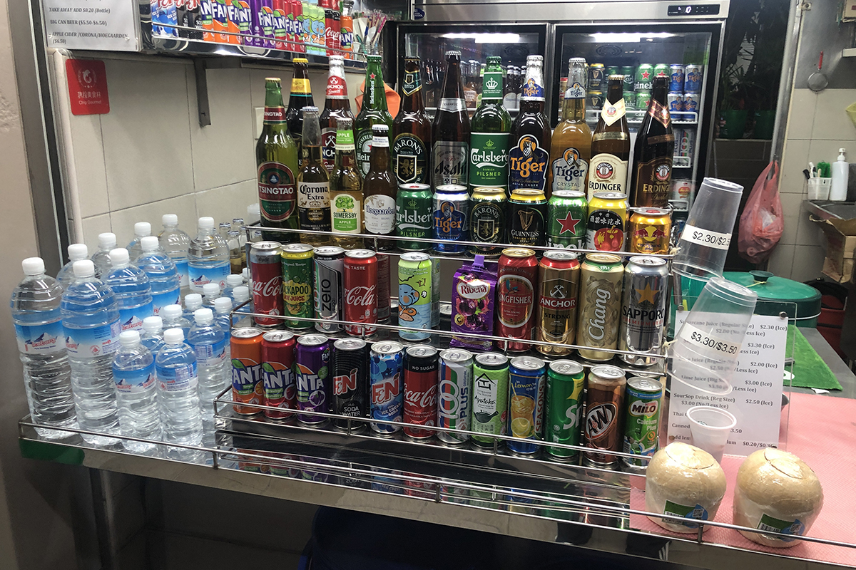 Infromation of Beer Corner in East Coast Lagoon Food Village｜WAK WAK ...