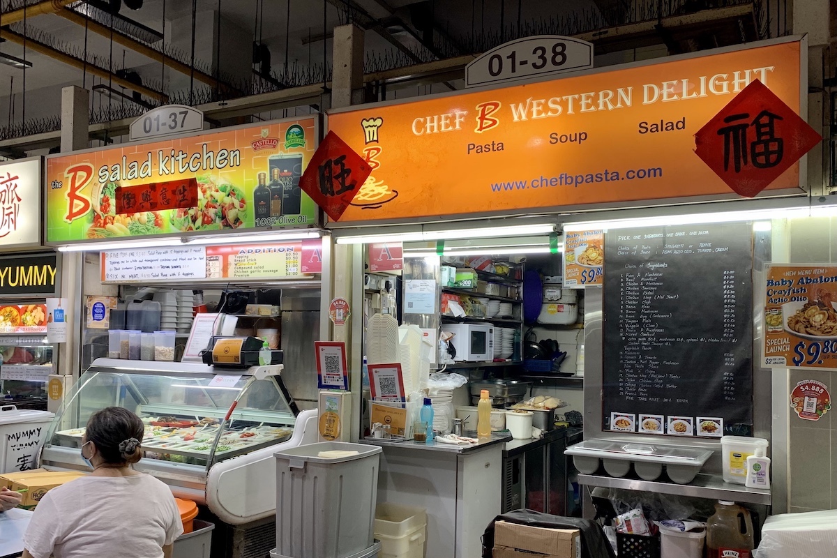 Infromation of Chef B Western Delight in Amoy Street Food Centre｜WAK ...