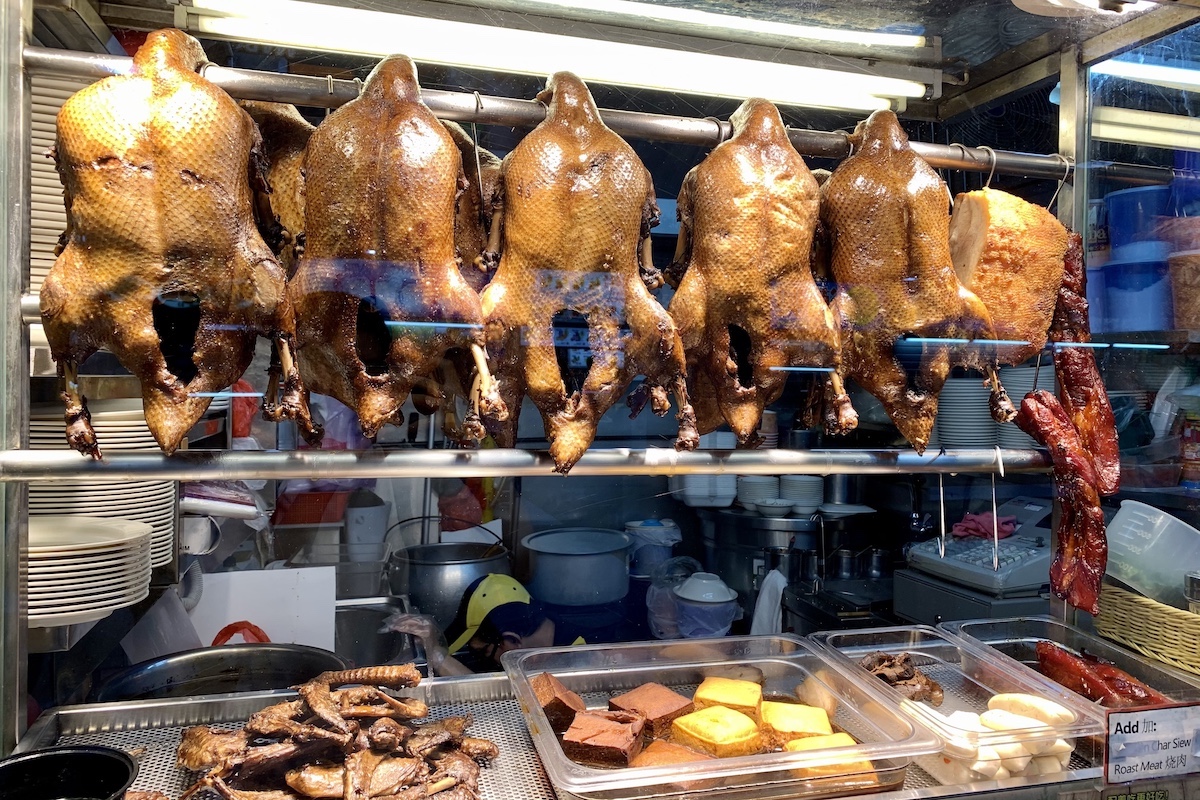 Infromation of Yu Kee Duck Rice in Amoy Street Food Centre｜WAK WAK HAWKERS