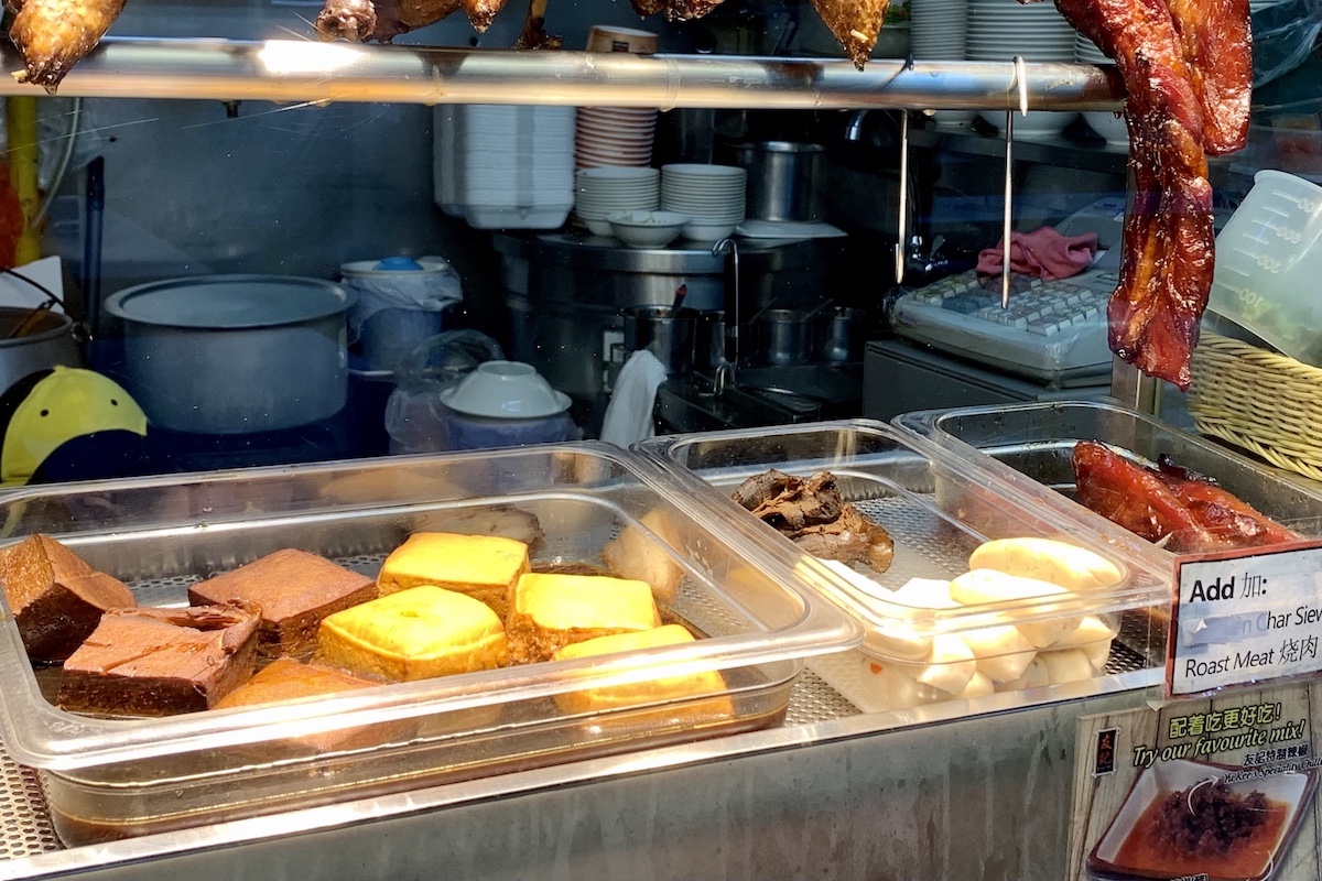 Infromation of Yu Kee Duck Rice in Amoy Street Food Centre｜WAK WAK HAWKERS