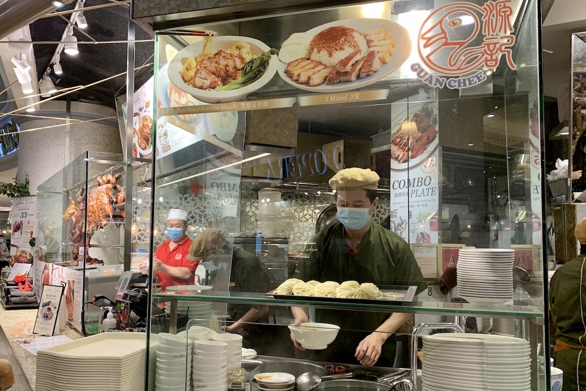 Infromation of Guan Chee Hong Kong Roast in Food Opera @ ION Orchard ...