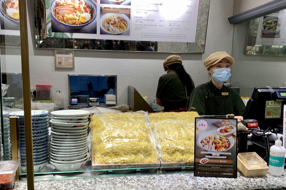 Infromation of Capitol Minced Pork Noodle in Food Opera @ ION Orchard ...